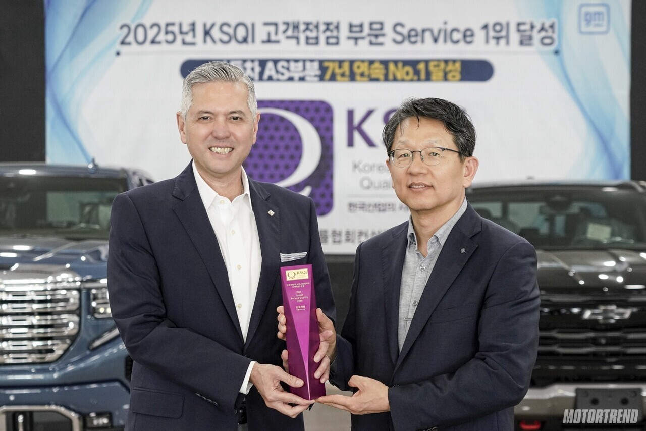 GM 한국사업장, KSQI 자동차 A/S부문 7년 연속 1위…고객 신뢰 재확인